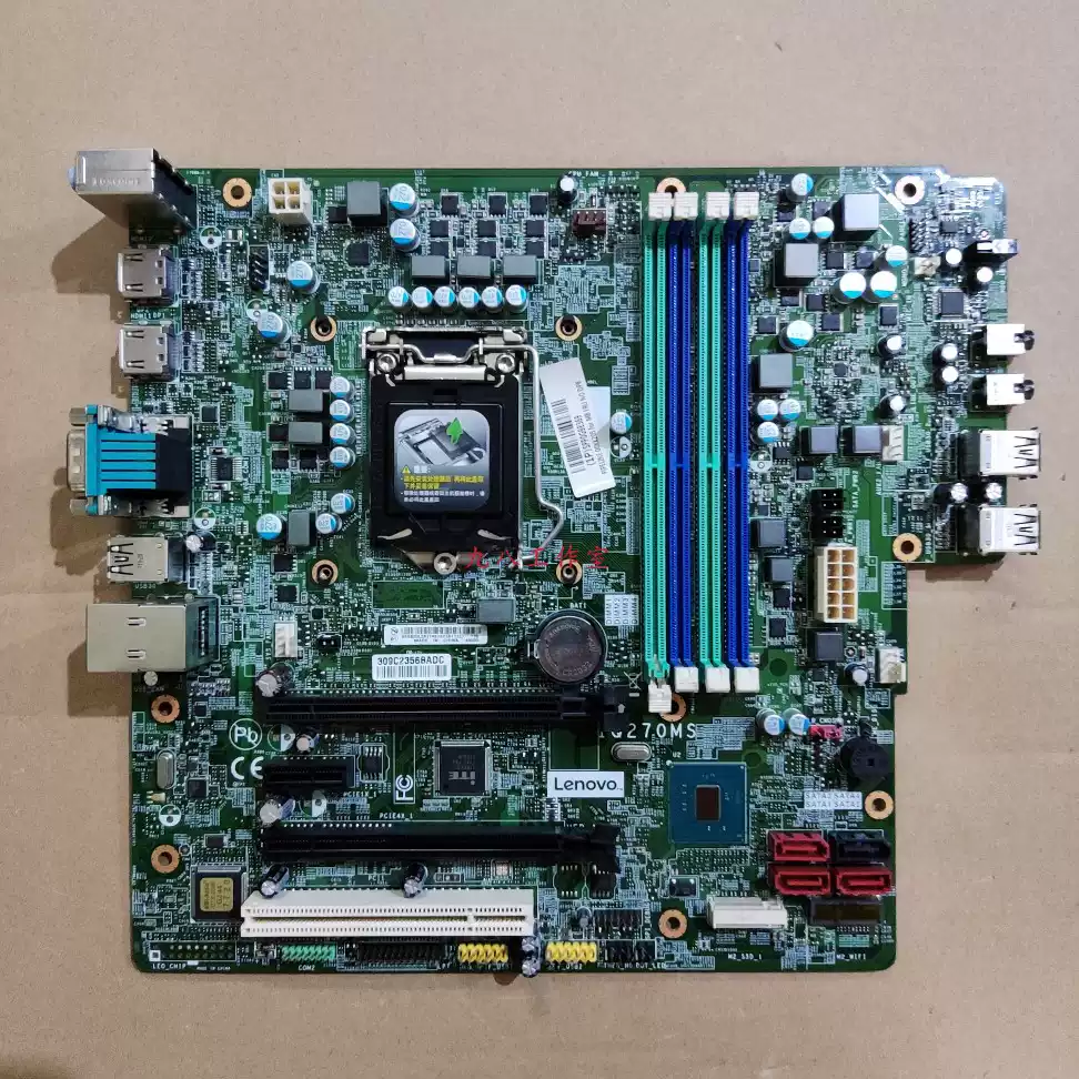 联想 Lenovo Q270 主板 IQ270MS ThinkCentre M910t M910s M610