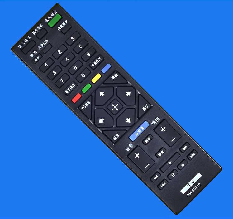 [USD 7.72] Applicable to the original SonySONY LCD TV remote control RM-SA024 RM-SD020 RM-SD019 ...