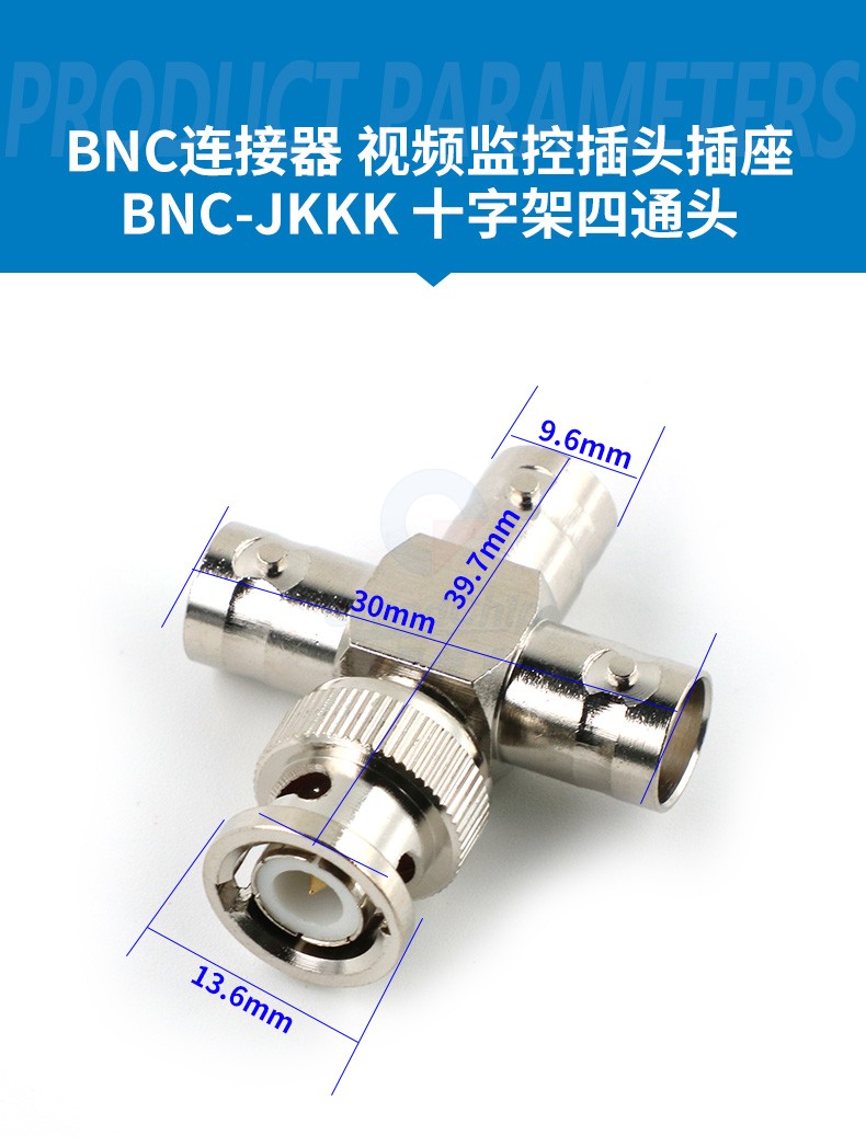 BNC连接器 射频转接头KY KW JKKK -J-3弯头十字头四通 免焊接 铜-阿里巴巴