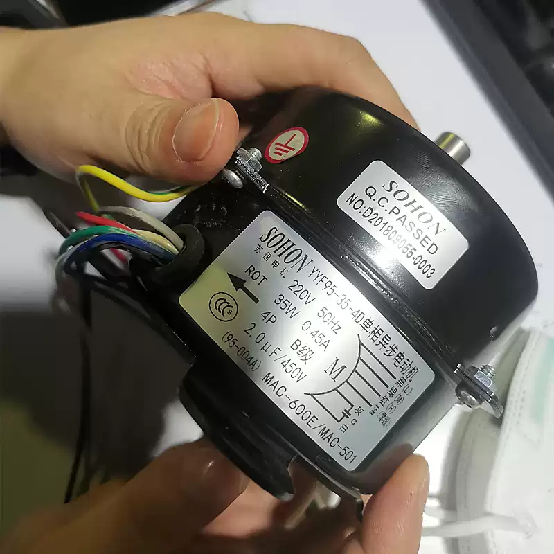 SOHON 常州苏恒电机 YSF94-60-4DG-1 YYF120-200-4D YYF110-30-4S