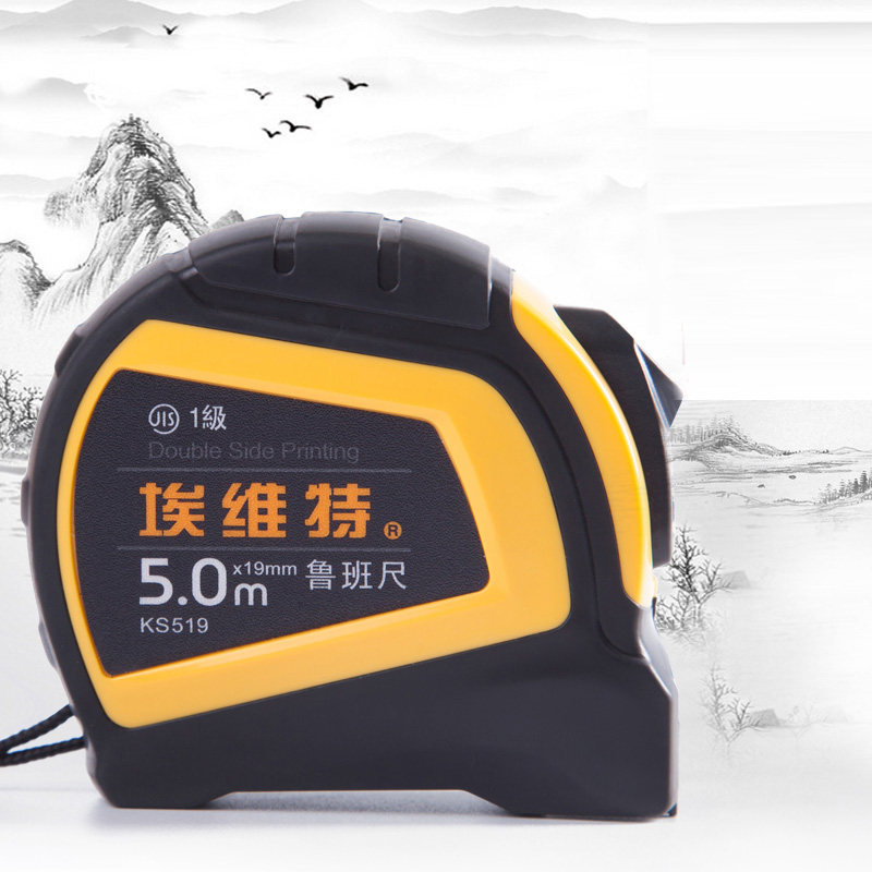 [USD 7.94] Multi-function Tape Measure 4-in-1 Steel Tape Measure Ruler ...