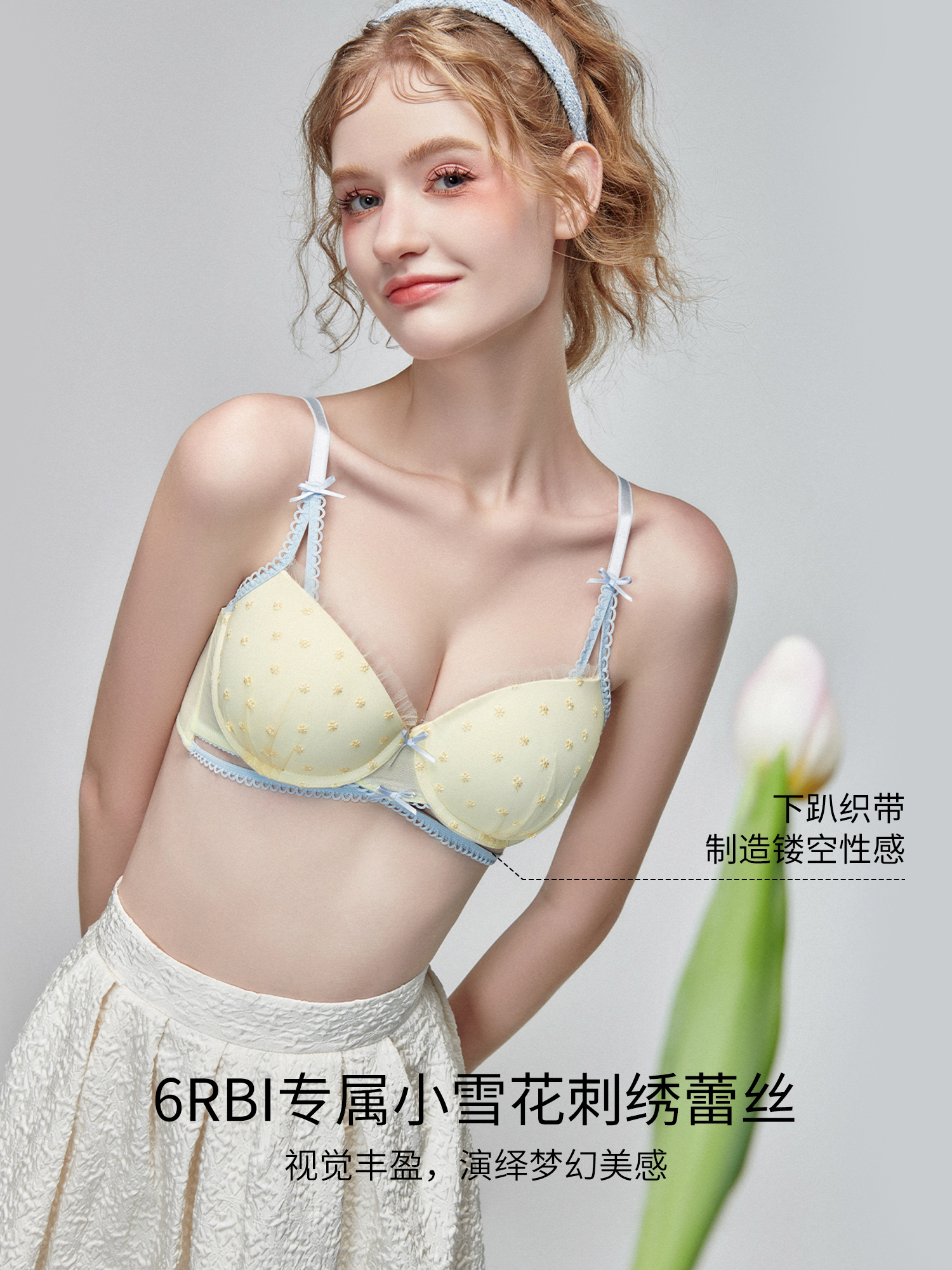 6rbi small snowflake gathers underwear women's small breasts showing a large pair of milk sexy ...