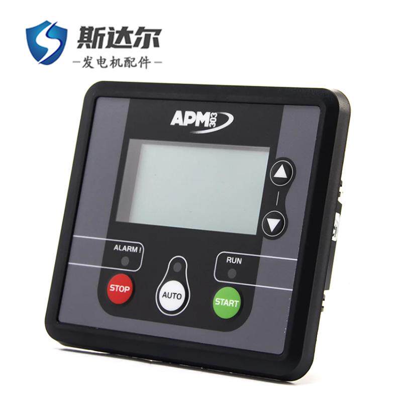 APM303控制器+科勒柴油发电机组：工地神器！自启动发电控制模块真实测评！-发电机组零部件-淘宝好物网