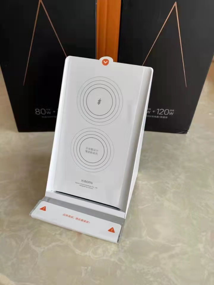 小米50W 55w 80W 100W 30w无线充电套装 小米12 MIX4 11U 11Pro 小米13pro风冷升降无线充电底座原装正品，真的能拯救电量焦虑？_小米手机_淘宝数码网