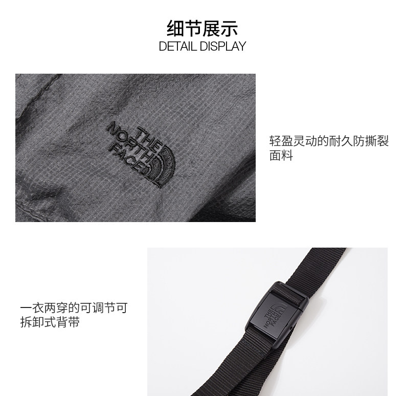 TheNorthFace北面UE女Tokyo Design Collective户外半身长裙8ASN_THE NORTH FACE ICON 2021