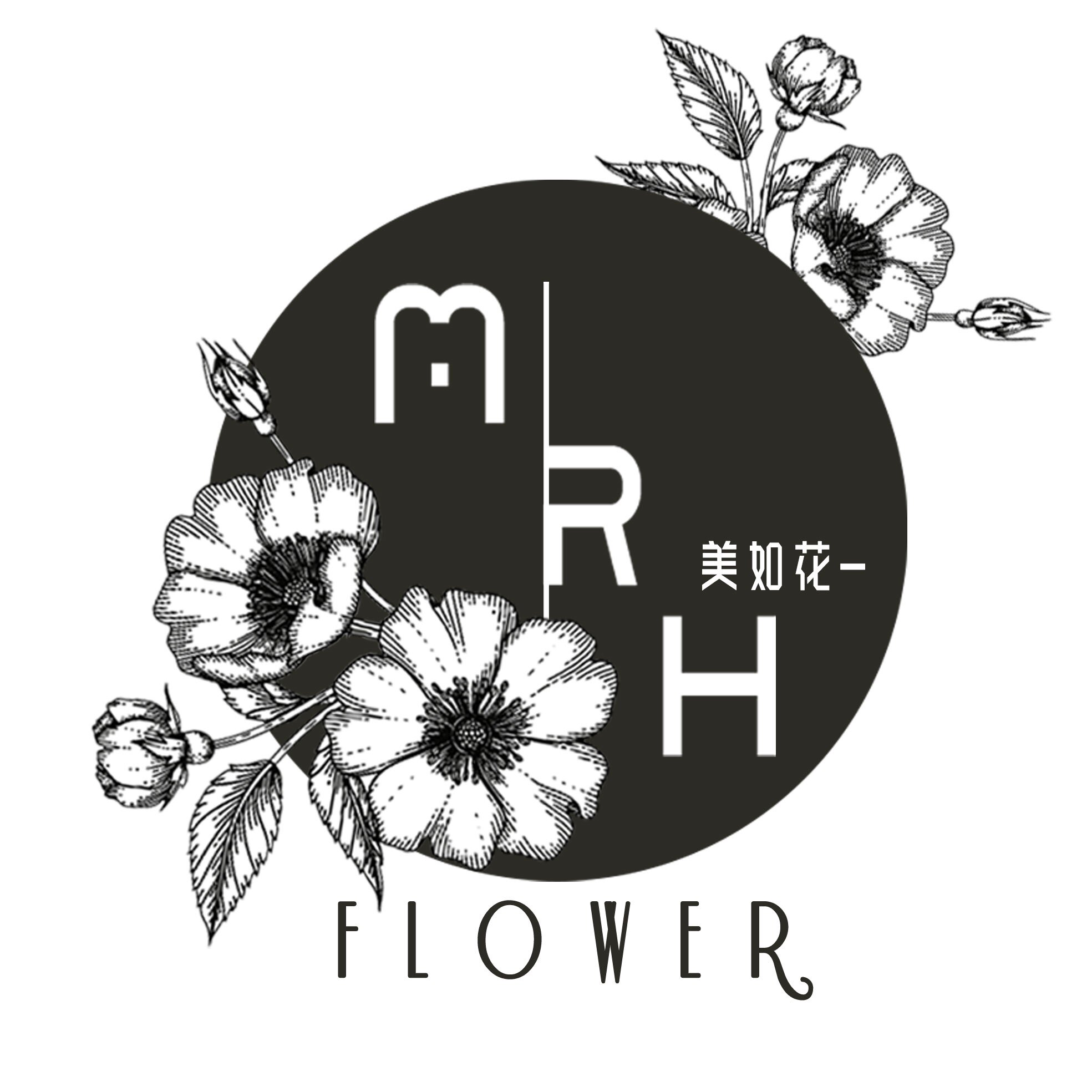 MRH美如花