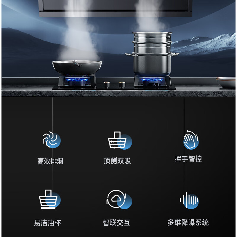 🔥超赞！美的CXW-280-DP30大吸力顶侧吸油烟机，厨房升级新宠儿🌟-油烟机-淘宝好物网