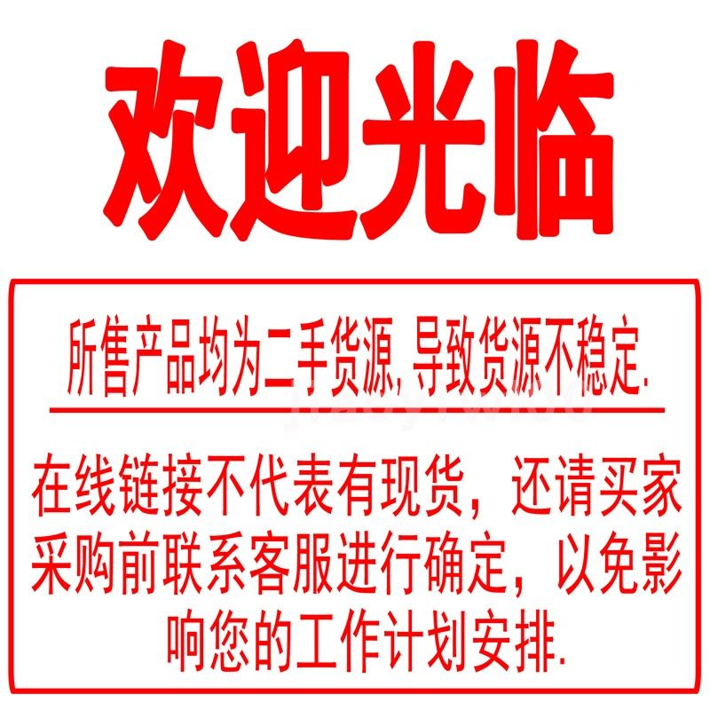 ZTE BBU Winding Guide Plug ZTE BBU 8200 B8300 Course Guide Plugging ...