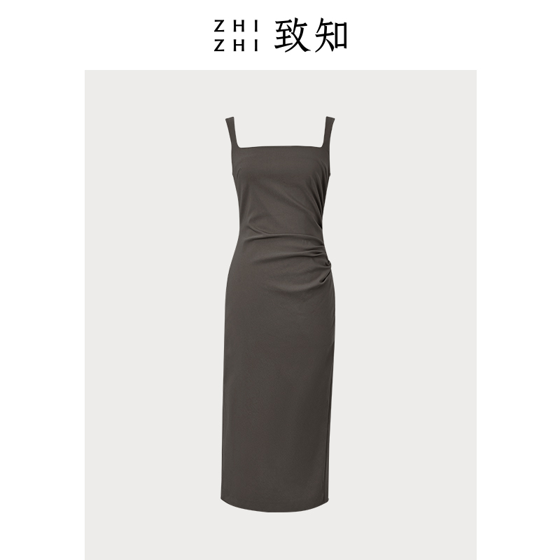 [USD 295.63] Zhizhi ZHIZHI four-character sling skirt 2023 summer and autumn new women's fashion ...