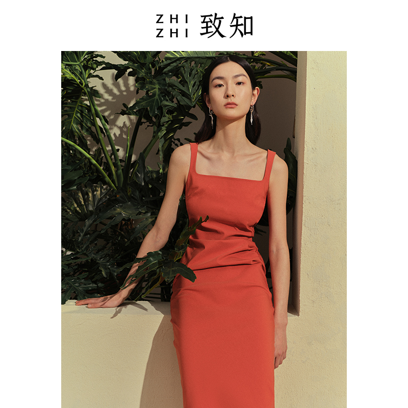 [USD 295.63] Zhizhi ZHIZHI four-character sling skirt 2023 summer and autumn new women's fashion ...