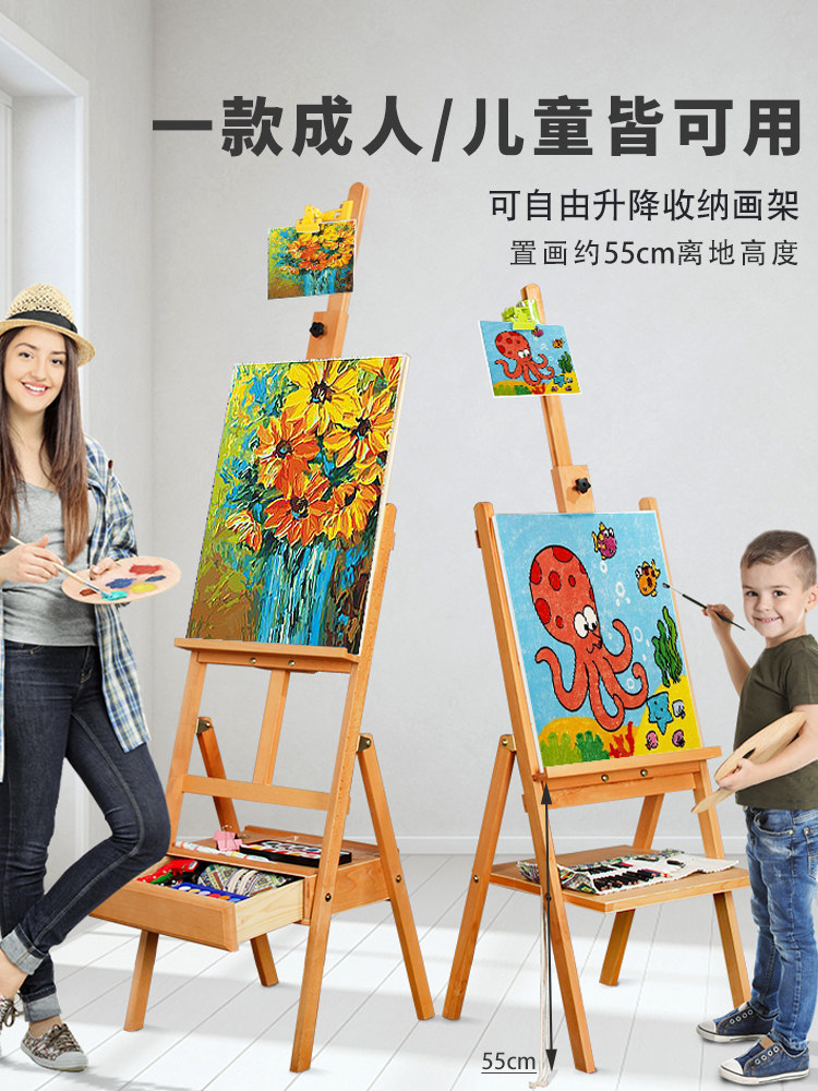 [USD 36.93] Professional Drawer Folding Drawing Board 4k Open Set Solid ...