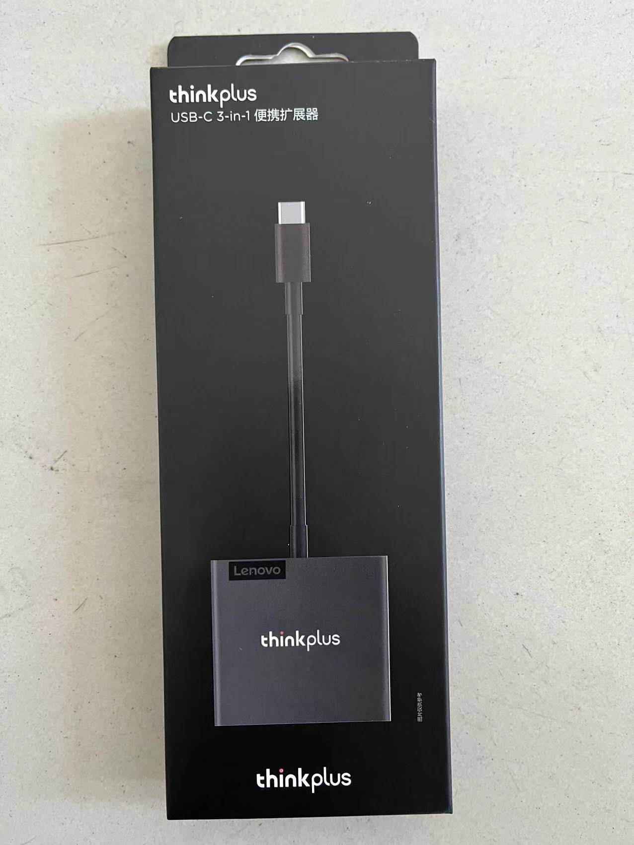 💻🔥告别杂乱桌面！联想Thinkplus USB-C 3合1便携扩展器，让你的设备瞬间升级！⚡-USB HUB/转换器-淘宝好物网