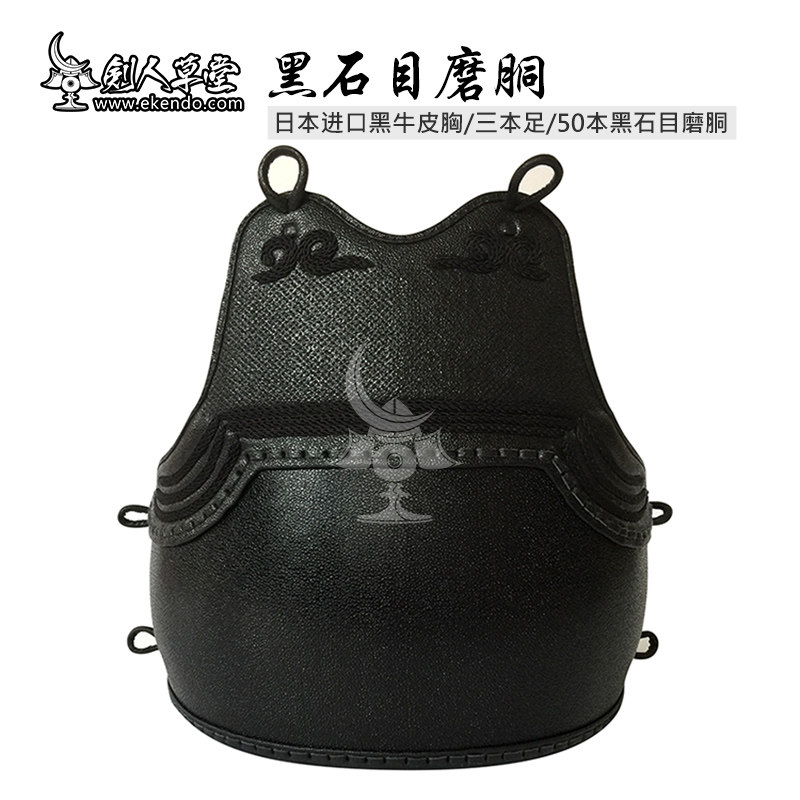 Kenjin thatched cottage black stone eye grinding colorful body stand ...