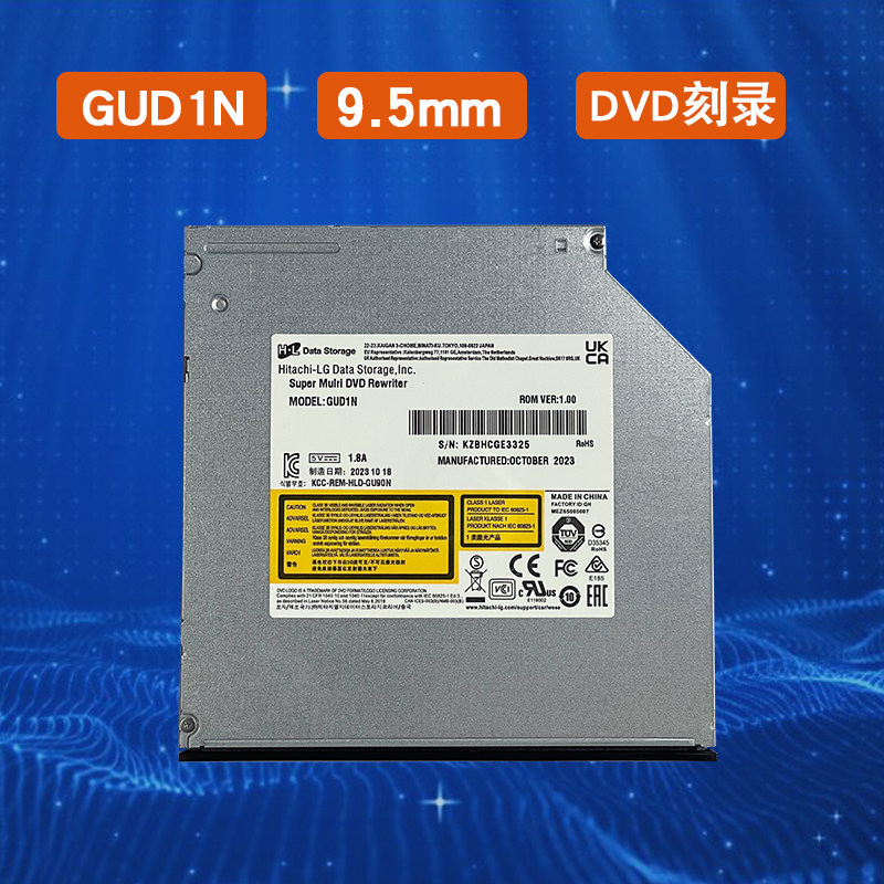 Hitachi hl gud1n 9.5mm ultra-thin built-in dvd recorder: 🌟 The slimming ...