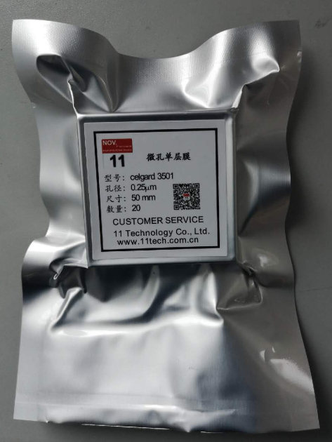 Celgard 3501微孔膜：MXene抽滤的终极神器，让你的实验更上一层楼🌟-工业陶瓷-淘宝百科网