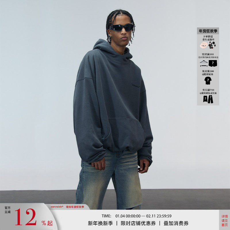 WANNA LAB廓形连帽卫衣 侃爷风格宽松短款打底衫 秋季潮流上衣