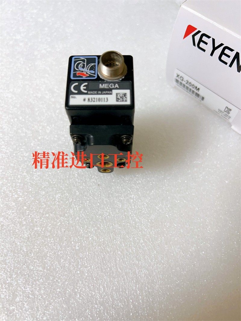 基恩士XG系列工业相机测评！XG-200M/XG-035M/XG-H035M到底值不值得买？深度体验来了！-工业相机-淘宝好物网
