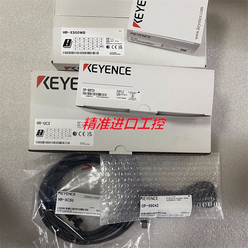 KEYENCE基恩士HR-X500WB手持條碼讀取器 工業高速掃描設備辦公適用