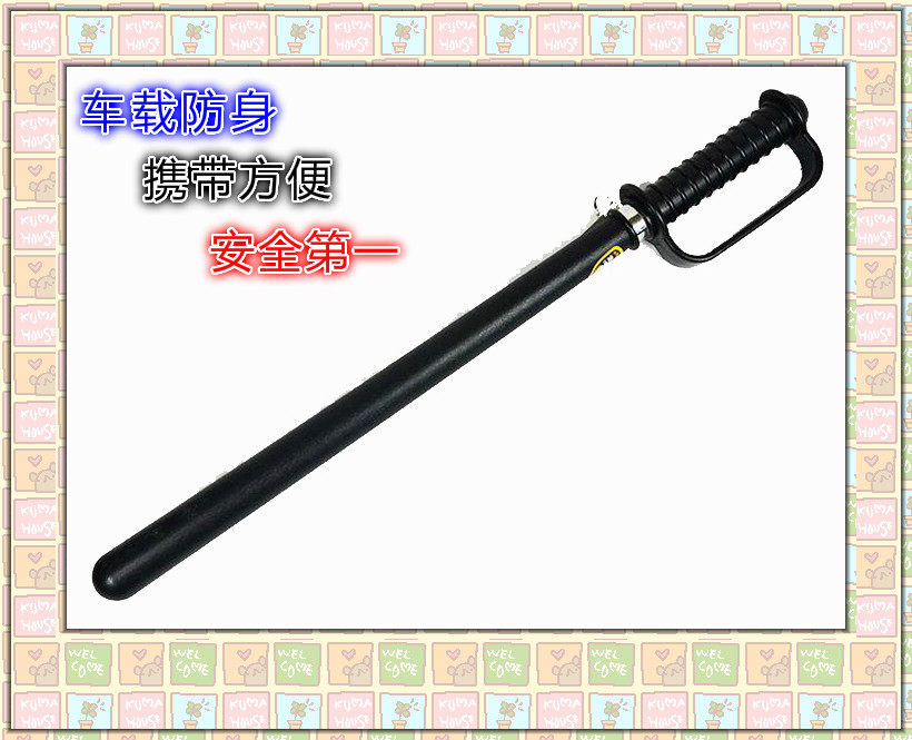 [USD 10.41] Anti-explosion protection stick PC rubber stick vehicle ...