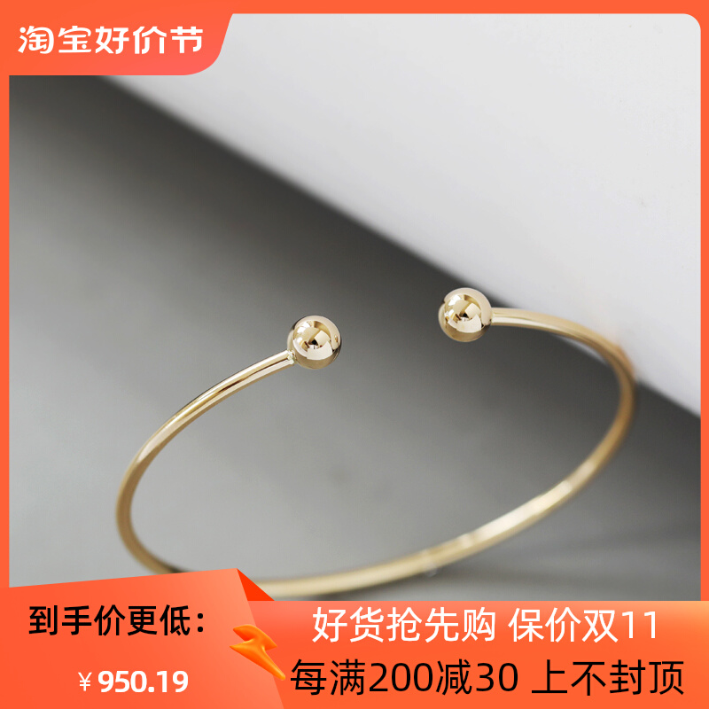 漂亮~韓國純14K金手鐲女 橢圓素金光面金球圓球開口手鐲手飾禮物-Taobao