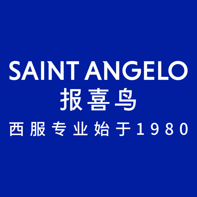 报喜鸟官方奥莱旗舰店