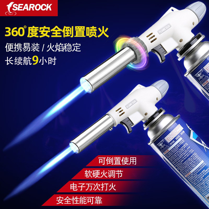 [USD 11.41] Spitfire Gun Spray Gun Burning Hair Spray Gun Ignition Gun ...