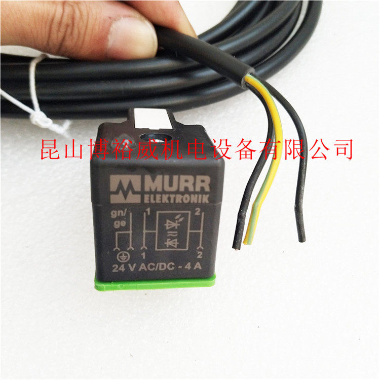MURR ELEKTRONIK 24V AC/DC 4A 穆尔电磁阀防水插头1.2管脚18mm-阿里巴巴
