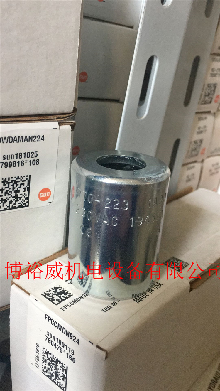 美国SUN插装阀 DMDA-MAN-224 RVCA-LCN QCDB-LAN RDBA-LCN其他液-阿里巴巴