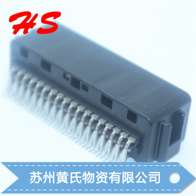 板端 2365882-2 连接器 36孔 泰科 接插件 直接拍