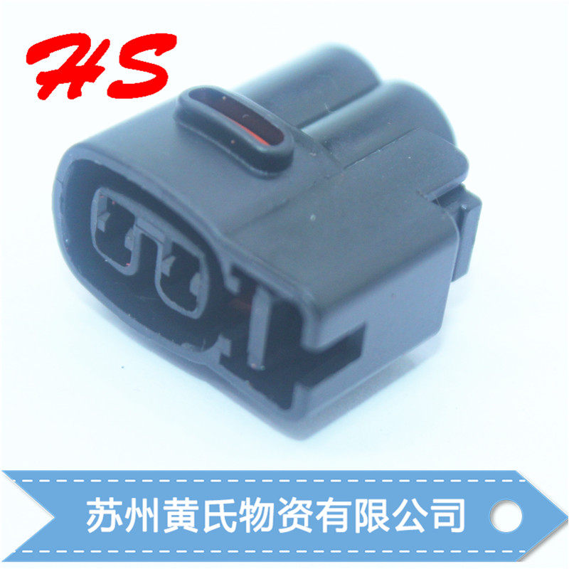 护套 MG640605-5 连接器 2孔 KET 接插件 直接拍