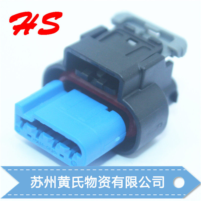 护套 33218537 连接器 4孔 德尔福 接插件 直接拍