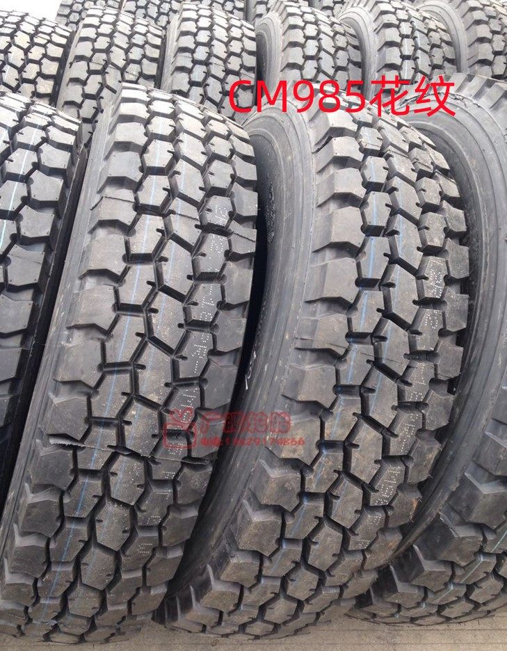朝阳315/70R80R12R22.5 CM985 中长途大货车载重真空钢丝轮胎耐磨