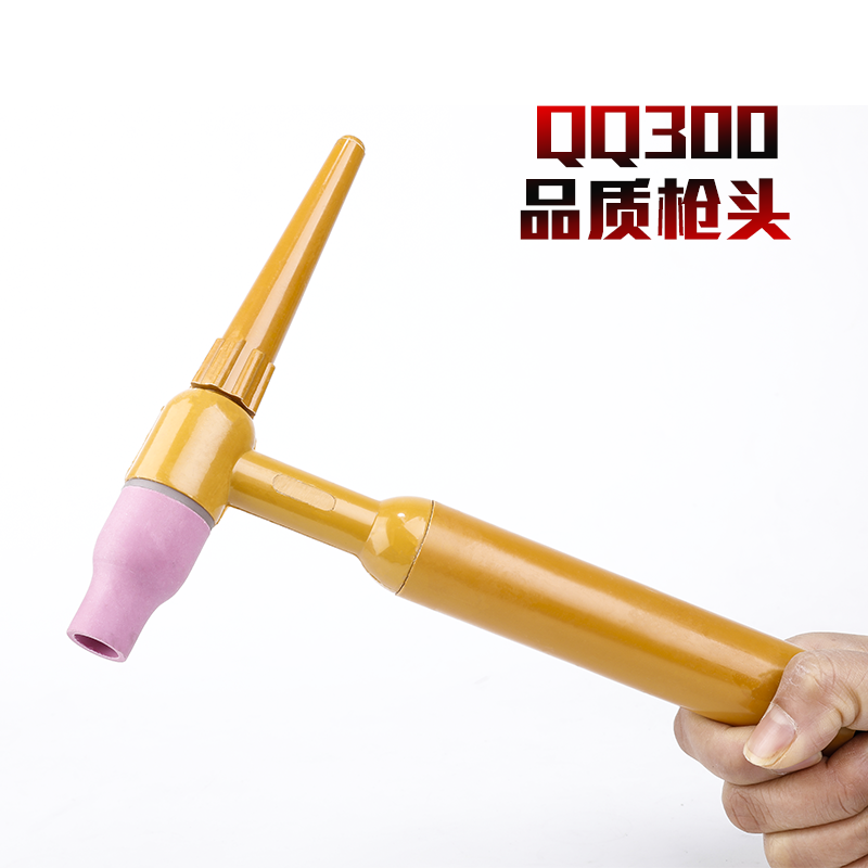 [USD 46.65] Argon arc welding gun QQ300A-1 arc gun wire argon arc ...