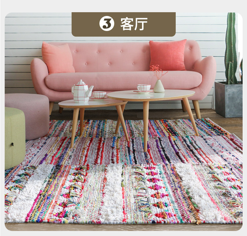 批发波西米亚手工编织民族风印度地毯摩洛哥卧室床边客厅家用-阿里巴巴