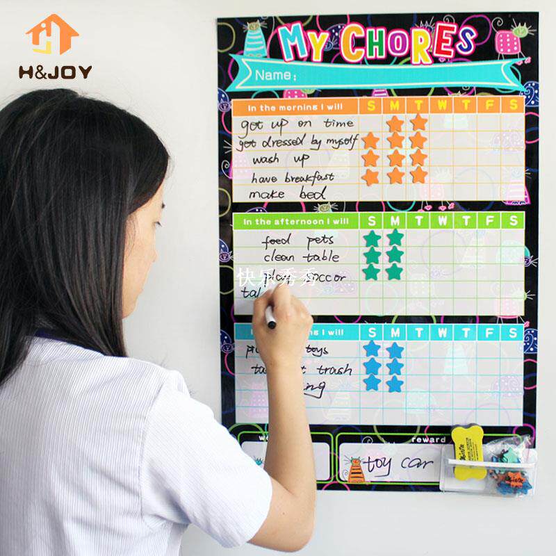 Kids Reward Stickers Magnetic Reward Chart Wall Stickers for-Taobao