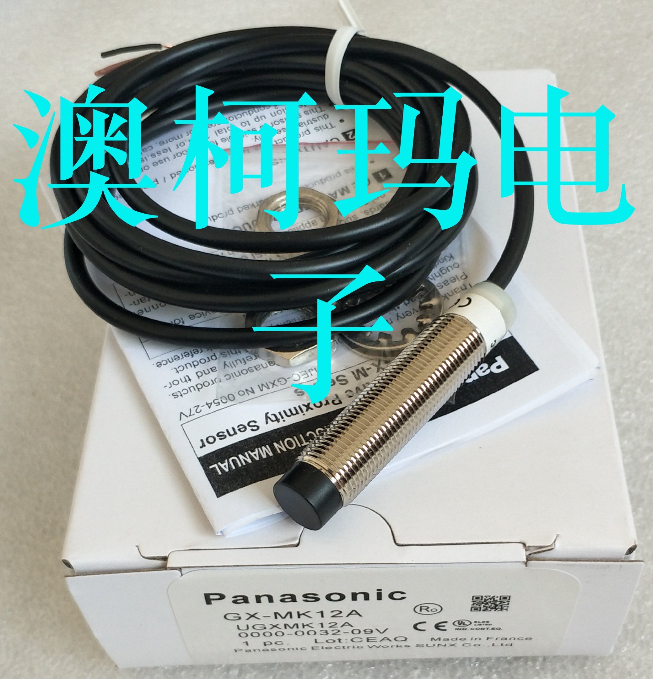 Brand new Panasonic GX-3S GX-3SB GX-4S GX-4SB GX-5S GX-5SB one-year ...