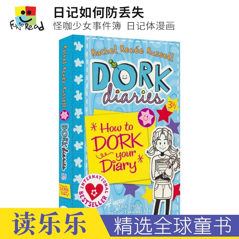 DORK DIARIES -How TO DORK Your DIARY Diary Diary Strange Coffee Girl ...