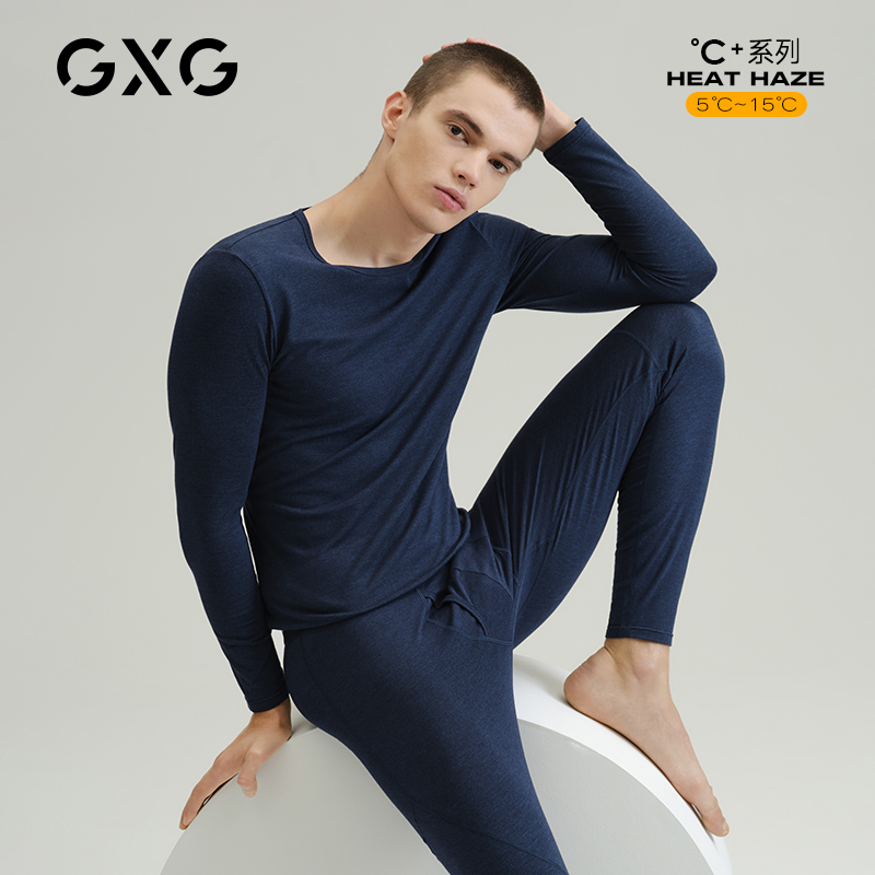 【GXG】男士保暖内衣套装 - 惠券直播 - 一起惠返利网_178hui.com