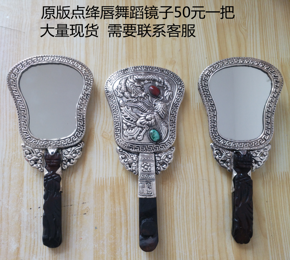 艺考舞蹈服怎么选？LuoSha点绛唇椅子凳子道具定做全解析🔥-好物推荐-淘宝好物网