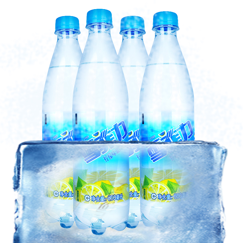 雪菲力盐汽水600ml*24瓶整箱 防暑降温汽水饮料 团购优惠-阿里巴巴