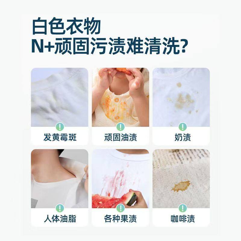 精工PEC SBFC-BT：给您的爱车加装安全卫士，让旅途无忧无虑🚗 -保险片-淘宝百科网