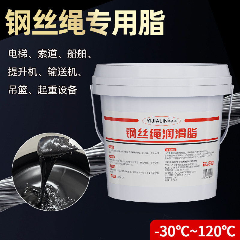 GB 12352-2018 客运架空索道安全规范：乘坐索道的安全保障秘籍-时尚报纸-淘宝百科网