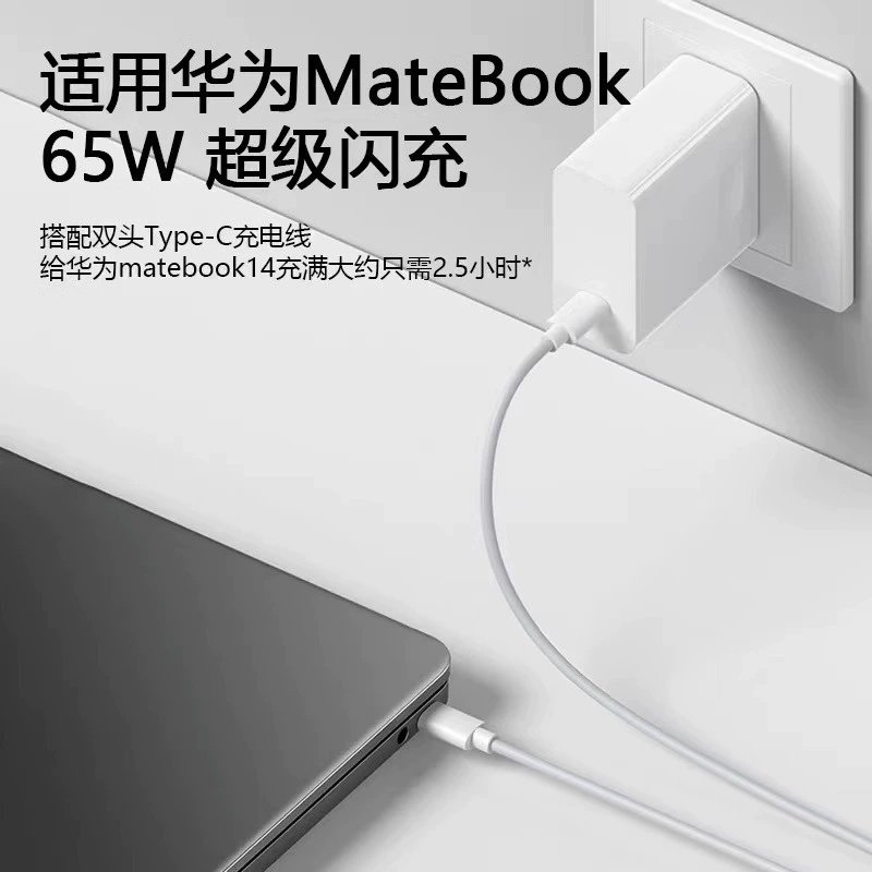 戴尔Inspiron 5585有哪些亮点值得购买？🤔笔记本电脑选择指南-生活-淘宝百科网
