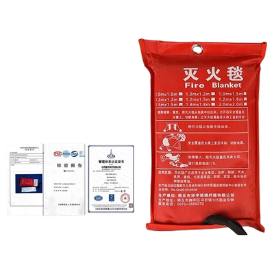 【消防认证】灭火毯消防专用逃生