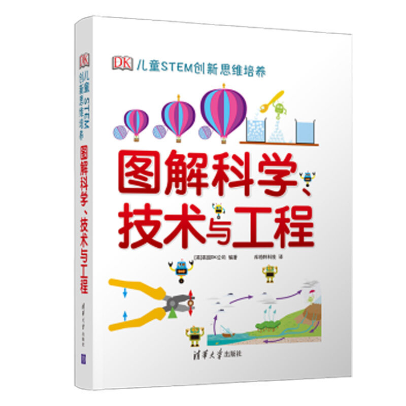 揭秘淘票票框架图背后的科技与创新 淘票票 淘宝百科网