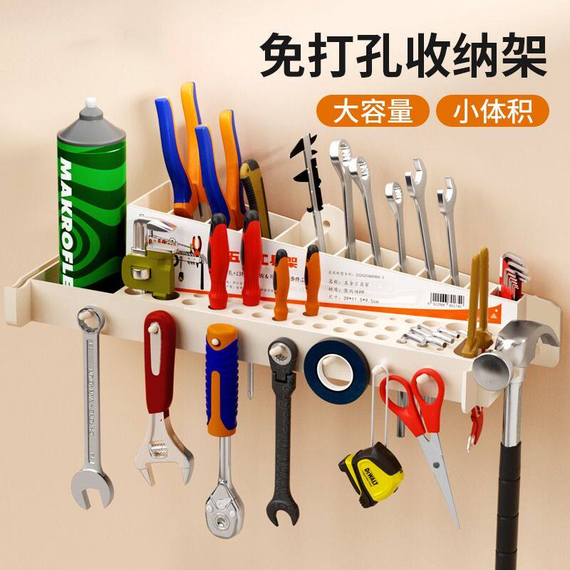 BULB-VAC防静电椭圆真空吸球：科技达人必备神器，轻松搞定微小零件！🔧 -IC起拔器-淘宝百科网