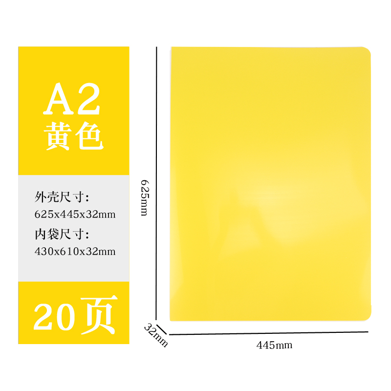 [USD 18.07] a2 Folder Book Sketch Works Collection Book of Painted Art ...