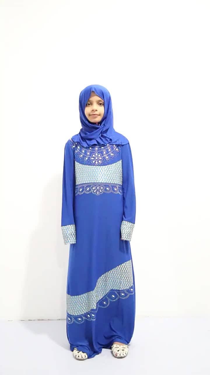 Ramadan Eid Mubarak Girls Kids Abaya Turkey Muslim Dress Kaftan Dubai ...