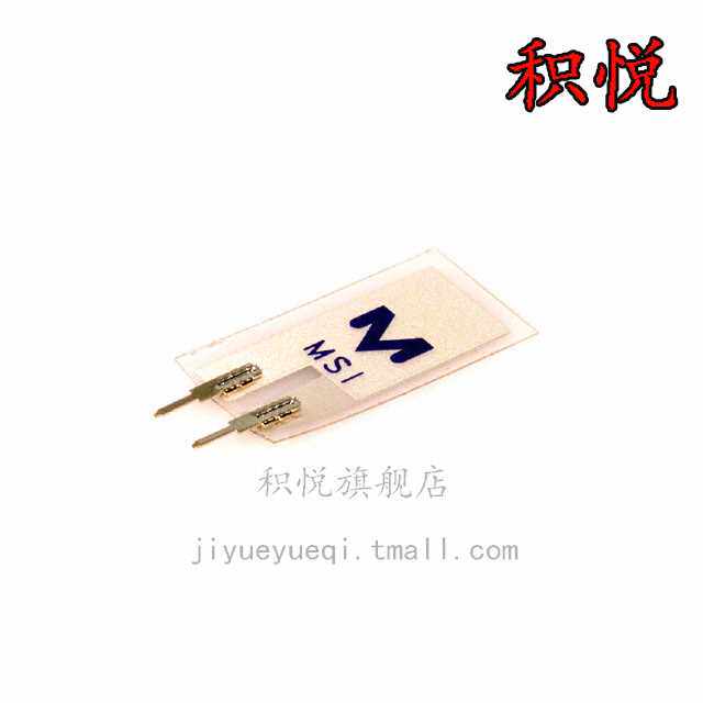 Vibra Tabs，你的专属音乐盒子🎶🎵-USB食品加热包-淘宝好物网