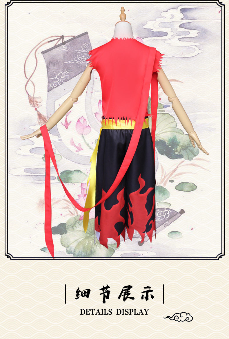 Ancient Chinese Mythology Aobing Cosplay costumes #1447638 | Bhiner